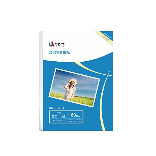 -/A3-60枚入/-・用紙種類：光沢紙 (裏面ロゴなし)　インク対応：染料対応　鮮やかな画像再現力・入り数：A3-60枚　坪量：200g/m2・厚さ：0.230mm　 白色度：98%　インクジェット・プリンター専用・特性：超きれいな光沢感...