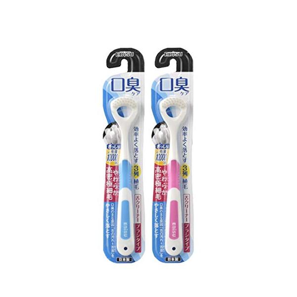 おまかせ/1本 (x 2)/10004952a・パッケージ個数:1・(b)原産国 :(/b) 日本・(b)商品サイズ (幅X奥行X高さ) :(/b) 90×15×230・(b)材質 :(/b) 柄:ポリプロピレン、EPDM、毛:ナイロン