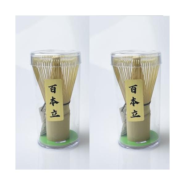 百本立*2pcs百本立*2pcs/-/Yoseka・Color:百本立*2pcs・??サイズ：茶筅/約 ：直径6×高さ11cm 一つ一つ手作りの為個体差があります。パッケージ内容: 2 x 百本立・??材質：天然の竹で作られています、安心に...