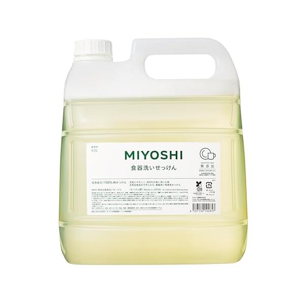 淡黄色/-/4537130102657・パッケージ個数:1・植物原料由来からできた食器洗いせっけんです。・細かな泡立ちでやさしく洗えます。・食べ物に直接触れる食器を洗うものだから、香料・着色料・防腐剤など全て無添加です。・手肌が敏感な方にお...