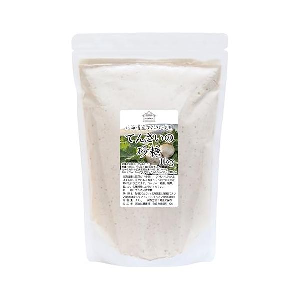 パッケージ個数:1・原材料砂糖（てんさい（北海道産））、糖蜜（てんさい（北海道産））、ラフィノース（てんさい（北海道産））・無添加（香料、保存料などを使用していません）・内容量１ｋｇ（約１００日分。一日に１０ｇを使用した場合）・甜菜糖（てん...