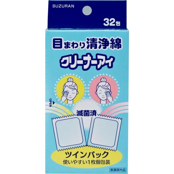 -/32個 (x 1)/4973560073752・パッケージ個数:1・(b)内容量 :(/b) 32包・(b)商品サイズ (幅X奥行X高さ) :(/b) 145mm×70mm×43mm