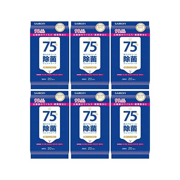 出荷-/6個セット/wsoya・Size:6個セット・パッケージ個数:1・主成分のエタノール７５％しっかり配合。厚生労働省の公式ホームページでは、アルコールのが最もよく発揮される濃度が70％以上であると報告されています。・99.99％強力除...