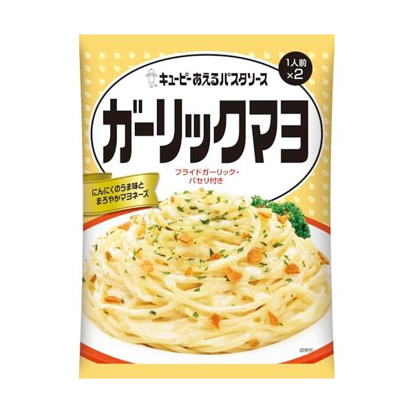 -/6個/-・FlavorName:ガーリックマヨSize:6個・原材料ソースマヨネーズ（国内製造）、植物油脂、還元水あめ、にんにく、食塩、乳等を主要原料とする食品、砂糖、醸造酢、ソテーガーリックペースト、ローストガーリック、チキンエキスパ...