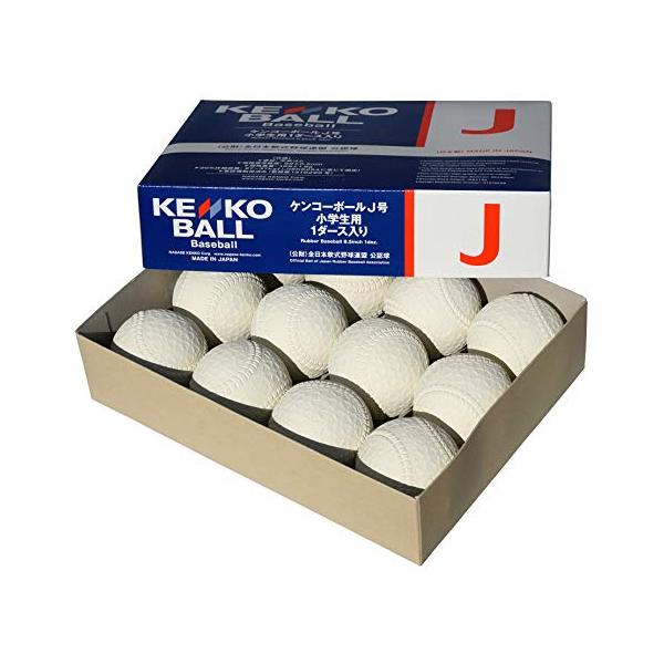 ・ホワイト  J・(公財)全日本軟式野球連盟公認球 2019年~・対象:少年野球用・直径(1個):69±0.5mm・重量(1個):129±1.8g・素材:天然ゴム