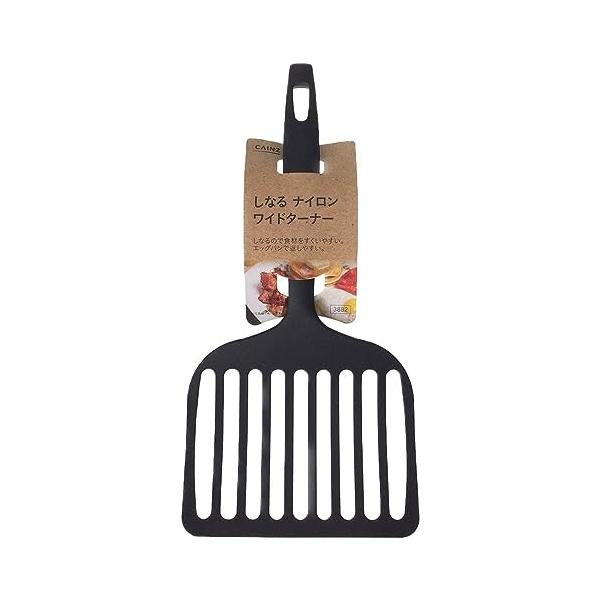 ブラック/ワイド/4549509653882・Size:ワイド・カラー：ブラック・特徴：●ナイロン製のターナーはどんなフライパンにも相性抜群。●崩れやすい大きな食材もきれいに返すことができる。●エッグパンで返しやすい。・商品説明：ワイド・入...