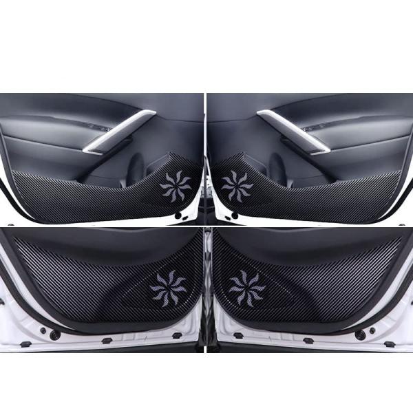 カーボン調1/-/-・Color:カーボン調1・パッケージ個数:1・車種別の専用設計で、スタイリッシュに演出、フィット感は抜群です・素材耐久性と表面の美観に優れた高品質の超繊皮製、カーボン柄のシボ加工をすることで、ドア内側まわりをスポーティ...