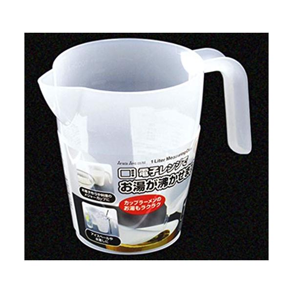 -/14.5cm（湯沸かし計量カップ）/RC202310238・電子レンジでお湯が沸かせる軽量カップです。時短でサッと湯沸かしができます。100mlごとに見やすいメモリ入り・やかんやケトルなどのガス火や、電気ケトルや電気ポッドに比べて手間が...
