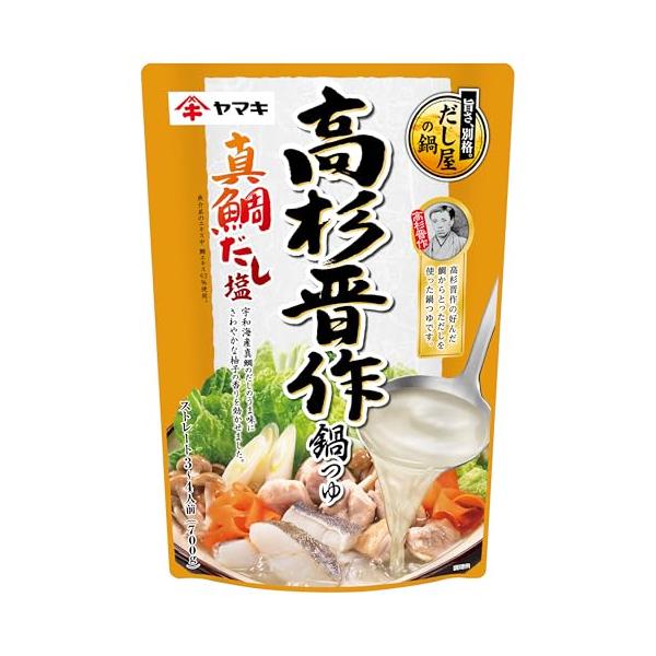 FlavorName:真鯛だし塩PatternName:セット・宇和海産真鯛からとった上品なだしのうま味に、柚子のさわやかな香りを効かせた鍋つゆ。