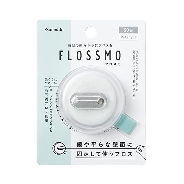 ホワイト/50メートル (x 1)/-・Color:ホワイト・パッケージ個数:1・内容：50m（約125回分）入り・素材：ポリエステル（フロス糸）、AS樹脂、ステンレス、ウレタン粘着、アクリル粘着、PET・鏡にケースごと貼って使える洗面台の...