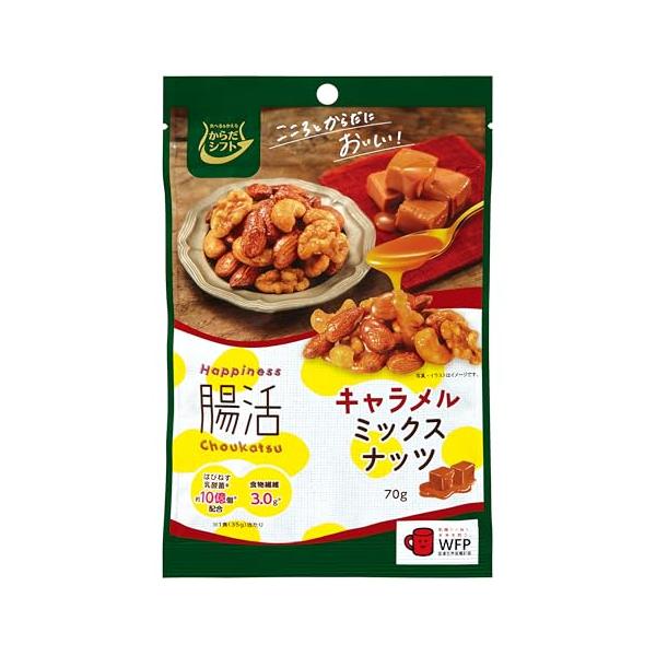 -/70g ×6個/-・FlavorName:キャラメルSize:70g ×6個・アーモンド、カシューナッツ、クルミの3種のナッツにキャラメルをコーティングしたスイートフレーバーナッツ。１食あたり、はぴねす乳酸菌約10億個、食物繊維3.0g...