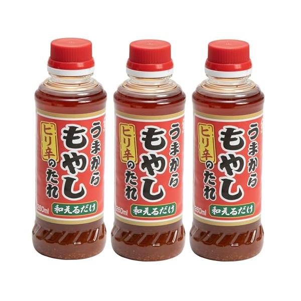 -/260ミリリットル (x 3)/-・Size:260ミリリットル (x 3)・パッケージ個数:1・原材料:食用植物油脂(菜種油、胡麻油)、砂糖、食塩、豆板醤、植物性蛋白加水分解物、醤油、米発酵調味料、にんにく加工品、醸造酢、香辛料、ごま...