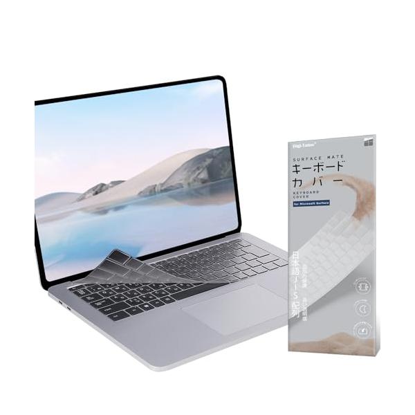 透明/Laptop Studio 2 / Laptop Studio/-・Size:Laptop Studio 2 / Laptop Studio・対応機種2023新発売 マイクロソフトSurface Laptop Studio 2/ La...