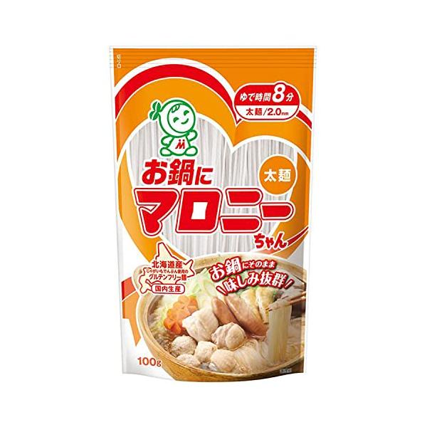 白・赤・オレンジ・緑/100グラム×5個/4901625519907・プラ