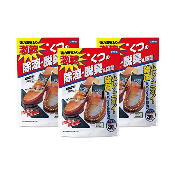 ホワイト/-/4902424414882・PatternName:靴用1足分×3個・パッケージ個数:1・靴の中に入れるだけで除湿、脱臭、除菌。天然竹炭を使用。・ブラント名: 激乾・メーカー名: フマキラー・商品の重量: 970 g・原材料:...