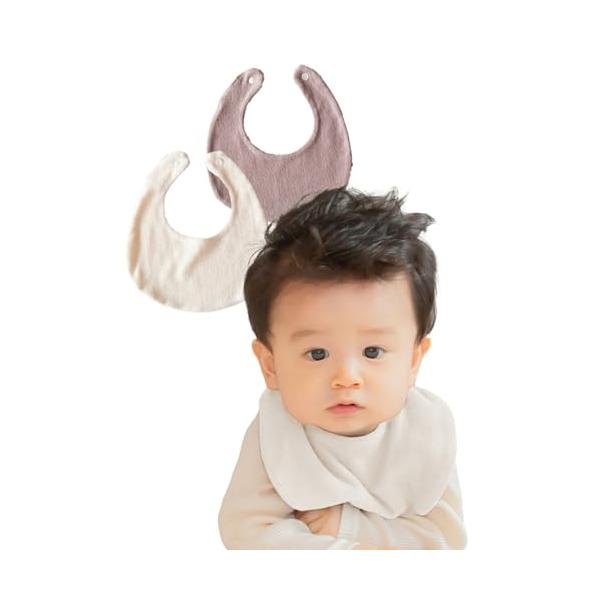 モダンアイボリー×ダスティピンク/-/-・Color:アイボリー×ダスティピンク・?日本の肌着屋さんが丁寧に作りました。長年にわたり日本国内で培われた繊細な技術と品質へのこだわりが詰まっております。肌に触れる部分まで細部に気を配った設計にな...