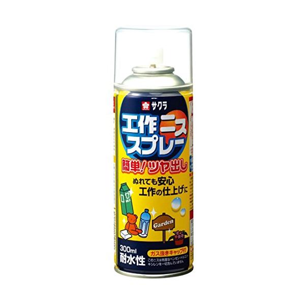 単品-/300ml/KVS300・Size:300mlStyle:単品・パッケージ個数:1・品番：KVS300