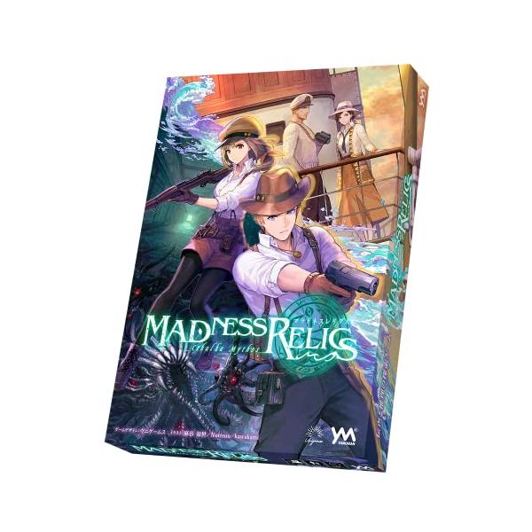 -/160×220×33mm/-・クトゥルフ神話をテーマとした協力型探索ゲーム・遺跡と調査船に分断されたチーム、繋ぐのは僅かな伝声のみ・探索者とナビゲーター、互いの状況を推理し見えざる怪異蠢く遺跡からの脱出をめざせ・プレイ人数：2〜5名・ゲ...