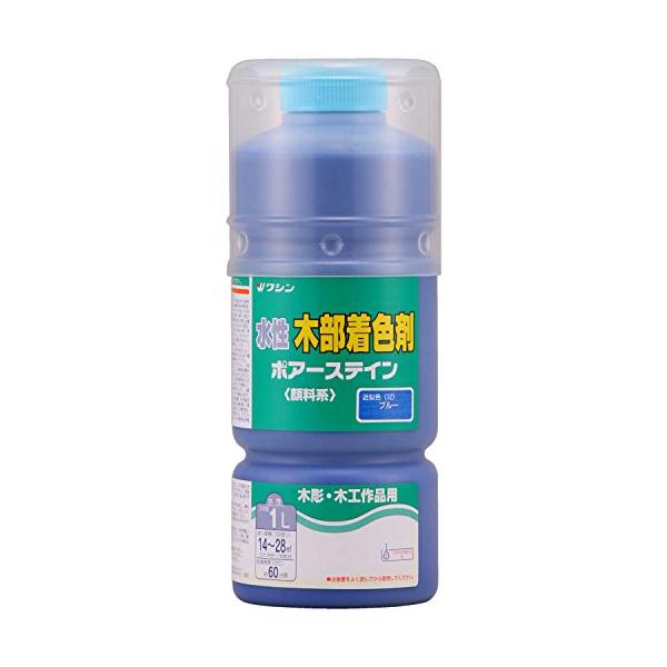ブルー/1L/4965405110272・Size:1LColor:ブルー・パッケージ個数:1・用途:未塗装木部の着色(木の工作品・木彫り作品・家具・床・階段など)・塗り面積(1回塗り)約:14~28m2、たたみの枚数:8~16・うすめ液:...