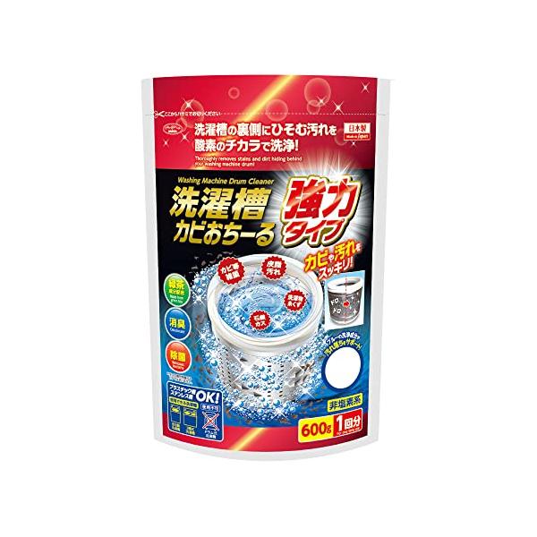 縦型用 強力タイプ-/単品/1009536・ScentName:縦型用 強力タイプSize:単品・パッケージ個数:1・商品仕様正味量/600g、成分/過炭酸ナトリウム、洗浄補助剤（炭酸ナトリウム）、活性化剤、緑茶エキス、液性/弱アルカリ性、...