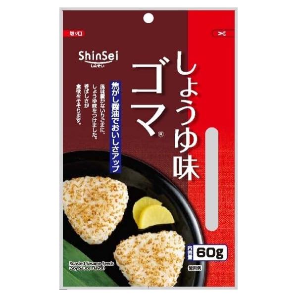 1食2g当たり:エネルギー12kcal、たんぱく質0.6g、脂質1.0g、コレストロール0mg、炭水化物0.3g、食塩相当量0.1g、カルシウム15mg、鉄0.1mg