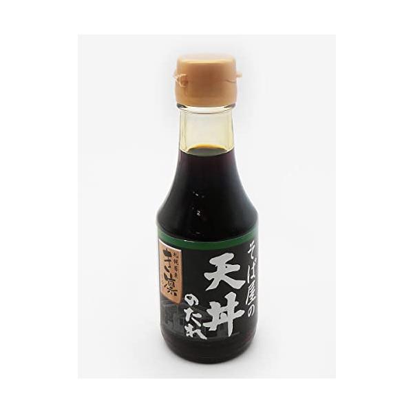 こいくち醤油とたまり醤油をブレンドする事でコクのある味わいに仕上げました。