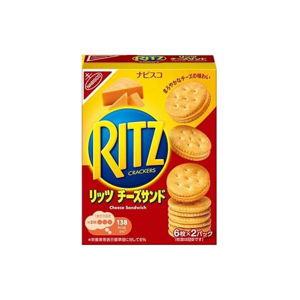 -/-/4547894640296・パッケージ個数:1・クラッカー