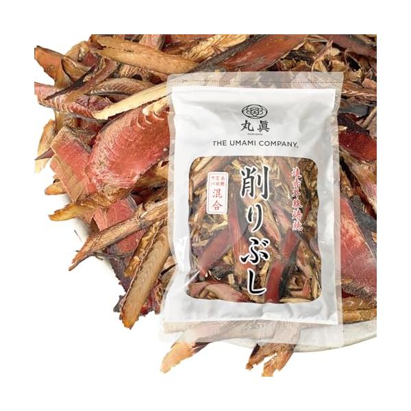 お蕎麦屋さんや、料亭でお使い頂いている本枯混合厚削です。・本枯節なので、生臭さや雑味もなく、料理の主役よりも目立ちすぎることなく、主役を陰でしっかり引き立てます。・濃度が高いダシがとれるのにすっきりと品が良く、主張しすぎない扱い易さが特徴です。