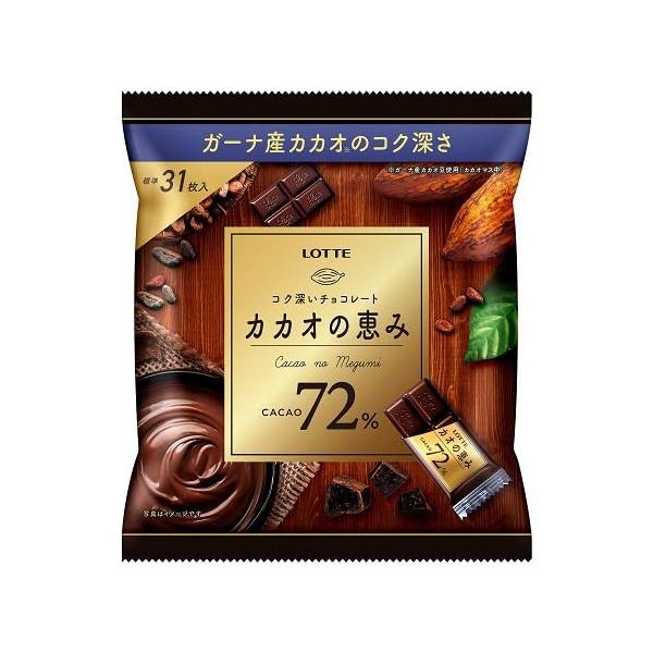 カカオの恵み72%SP2・パッケージ個数:1・原材料：カカオマス（国内製造、マレーシア製造）、砂糖、ココアバター、ココアパウダー、植物油脂／香料（乳由来）、乳化剤（大豆由来）・商品サイズ：(高さx奥行x幅):190mm×222mm×35mm