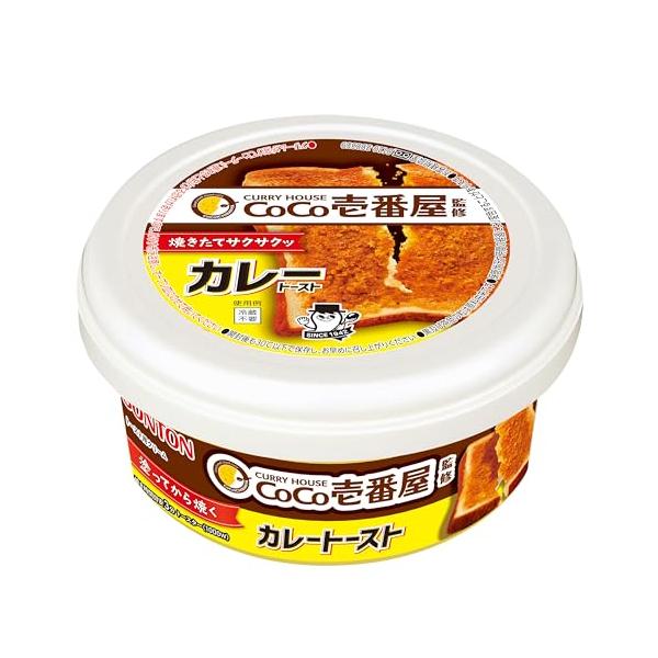 パッケージ個数:1・ショートニング（国内製造）、乾燥マッシュポテト、カレーシーズニング(香辛料、食塩、デキストリン、乳等を主要原料とする食品、その他)、乾燥たまねぎ、植物油脂/トレハロース、調味料、(アミノ酸等)、香料、香辛料抽出物、乳化剤...