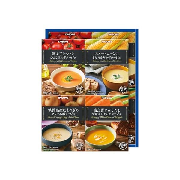 -/-/V325-07・パッケージ個数:1・凛々子トマトとひよこ豆のポタージュ（140g）・スイートコーンときたあかりのポタージュ（140g）・淡路島産たまねぎのクリームポタージュ（140g）・富良野にんじんと栗かぼちゃのポタージュ（140...