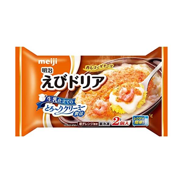 -/360g(2個入)×5袋/-・Size:360g(2個入)×5袋・たんぱく質 4.5g・脂質 8.3g・炭水化物 30.6g・食塩相当量 1.6g・カルシウム 74mg