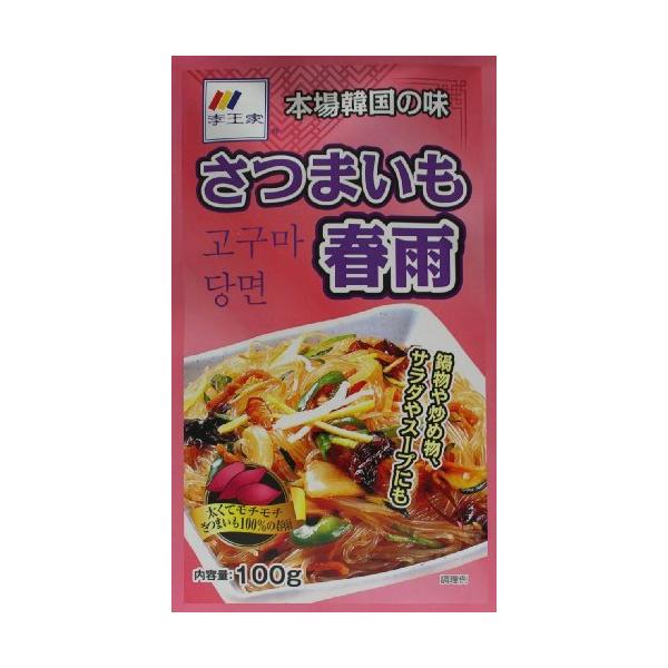 -/100グラム (x 4)/-・パッケージ個数:4・内容量:100g×4個・原材料:さつまいも澱粉・商品サイズ(高さx奥行x幅):240mmx100mmx140mm
