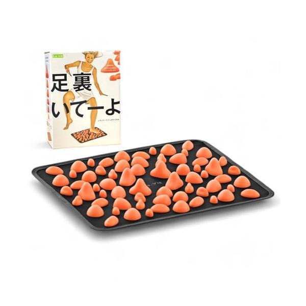 足裏いてーよ(普通)ブラック×オレンジ/-/3B-4769・Style:足裏いてーよ(普通)・パッケージ個数:1・La-VIE（ラヴィ）の「足裏いてーよ」は、6種類の突起が配置された足つぼマットで、足裏に多彩な刺激を与えることができます。約...
