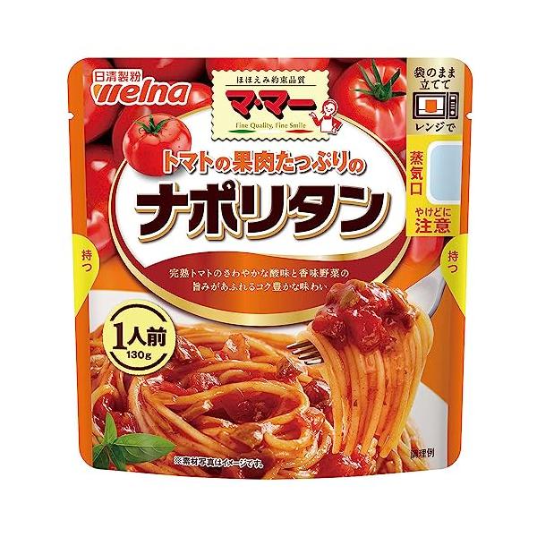 FlavorName:ナポリタンPatternName:単品・パッケージ個数:1・1人前130g当たり エネルギー92kcal、たんぱく質1.8g、脂質1.5g、炭水化物17.9g、食塩相当量2.1g・ブラント名:ママー・メーカー名: 日清...