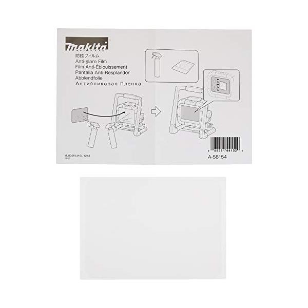 -/Pack of 1/A-58154・パッケージ個数:1・適用モデル ML805