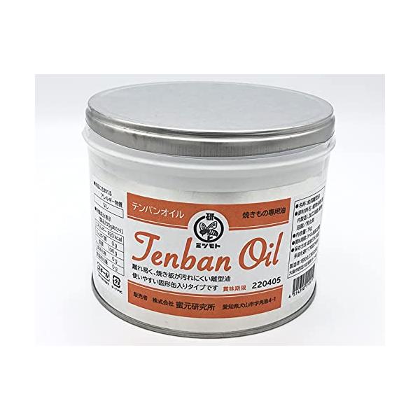 -/1キログラム (x 1)/-・パッケージ個数:1・原材料：植物油脂(国内製造)、加工油脂、動物油脂／乳化剤・容量：1kg・用途：鯛焼き・大判焼きなどの焼きもの食用離型油・保存方法：直射日光、高温多湿を避けて常温で保存・本品に含まれるアレ...