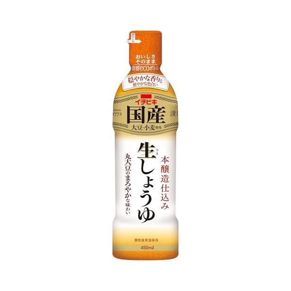 (大さじ1杯(15ml)あたり) エネルギー：12kcal、たんぱく質：1.4g、脂質：0g、炭水化物：1.5g、食塩相当量：2.4g