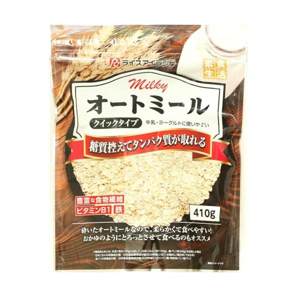 -/-/4900390710199・細かく砕いたクイックタイプのオートミール。冷たい牛乳やヨーグルトにもすぐ溶けて食べやすいです。