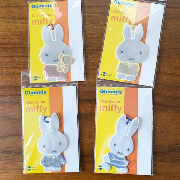 『Glimmis グリミス』miffy ミッフィーシリーズです。原産国 スウェーデンサイズ 57*60mm素材 3Mスコッチライト125メートルの距離でドライバーに存在を知らせることが出来ます。愛犬に、ウォーキングに、ベビーカーに、子供のバ...
