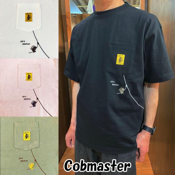 昨年ヒットした“ポケット×刺繍”シリーズの第2弾が登場☆今回は森の中を駆け抜けるジップラインをモチーフに、はしゃぐ コブベアー を刺繍で表現した遊び心あふれる一枚です。胸ポケットから伸びるジップライン風のデザインがアクセントになり、さりげな...