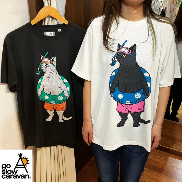 機能素材 × 夏 × 猫シュノーケルと浮き輪を装備した、 海 も プール も似合う猫。ボディーカラー毎の配色が楽しい。水遊びの現場にもぴったりな機能性DrymixプリントT。《Drymix》ドライミックス 素材は素早く水分を吸収して乾燥、快...