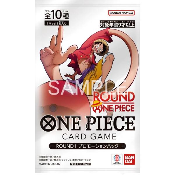 ■商品説明未開封品 ラウンドワン×ONE PIECE ROUND1