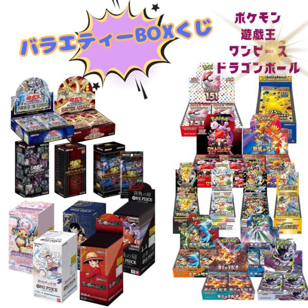一部抜粋詳細は商品説明をお読みください。【ポケモンカードゲーム】全78口●ポケモンカード151●25thアニバーサリー●ロケット団の栄光●熱風のアリーナ●ニンジャスピナー●ムニキスゼロ●MEGAドリーム●メガブレイブ●メガシンフォニア●バト...