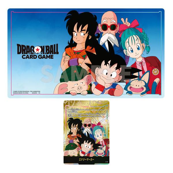 ■商品説明「BANDAI CARD GAMES Fest 25-26 in Tokyo」の開催を記念して販売！ドラゴンボールスーパーカードゲーム フュージョンワールドに少年期の孫悟空と仲間たちがデザインされたセットが登場！オフィシャルプレイ...