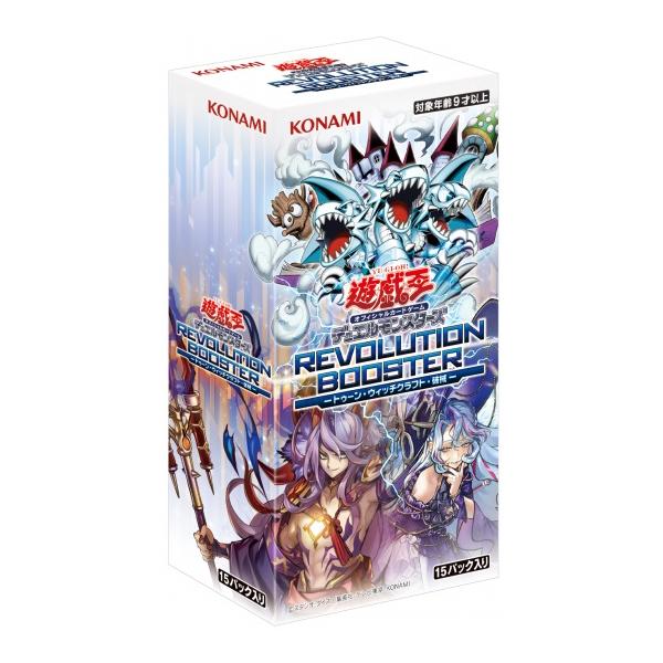 【発売日：2026年05月30日】■商品説明1パック：5枚入り1ボックス：15パック入りカード種類：全69種[ ウルトラレア ・・・ 9種 / スーパーレア ・・・ 12種 / ノーマル ・・・ 48種 ]1ボックスで69種類全部は揃いませ...