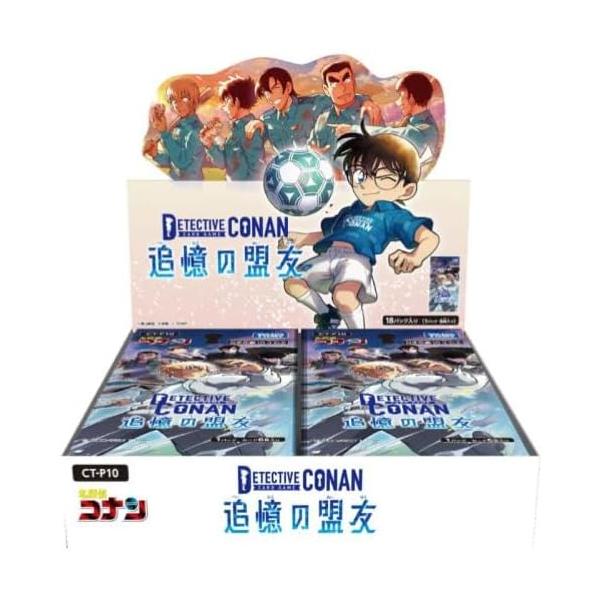 【発売日：2026年07月25日】■商品説明"「名探偵コナンカードゲーム」拡張パック第10弾が登場!【警察学校の同期メンバーをフィーチャー!】「降谷零」「松田陣平」「伊達航」「諸伏景光」「萩原研二」を中心に、各キャラクターのエピソードに登場...