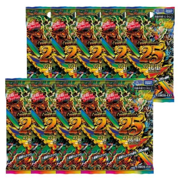 【発売日：2026年05月16日】■商品説明25周年を迎える2026年度デュエル・マスターズEXパック第1弾。DM26-SD1「ドキドキつよいデッキ」を強化できるEXパック!・「ドキドキつよいデッキ」でフォーカスされた25の戦略を強化できる...