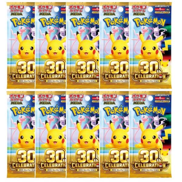 【発売日：2026年09月16日】■商品説明商品紹介ポケモンカードゲーム30周年!どの世代でも楽しめる拡張パック!※この商品はパックでの販売となります。種類：1BOX＝20パック入り。1パック＝カード6枚入り。全103種+???よりランダム...