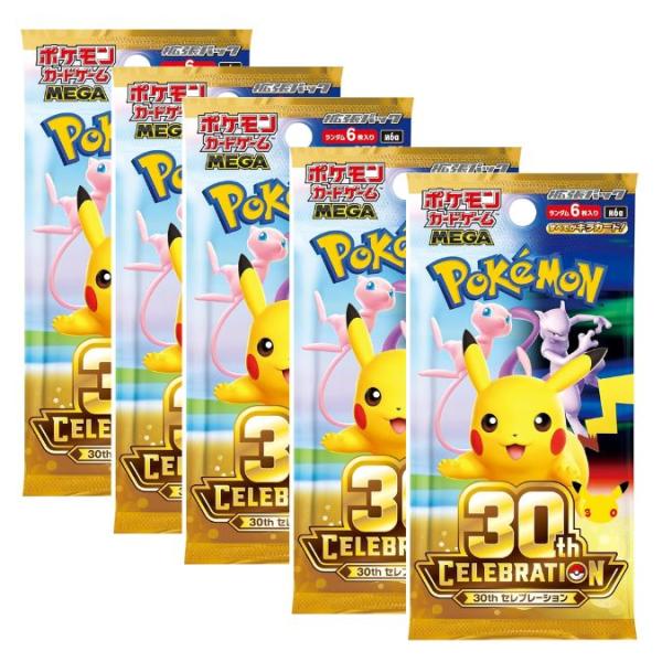 【発売日：2026年09月16日】■商品説明商品紹介ポケモンカードゲーム30周年!どの世代でも楽しめる拡張パック!※この商品はパックでの販売となります。種類：1BOX＝20パック入り。1パック＝カード6枚入り。全103種+???よりランダム...